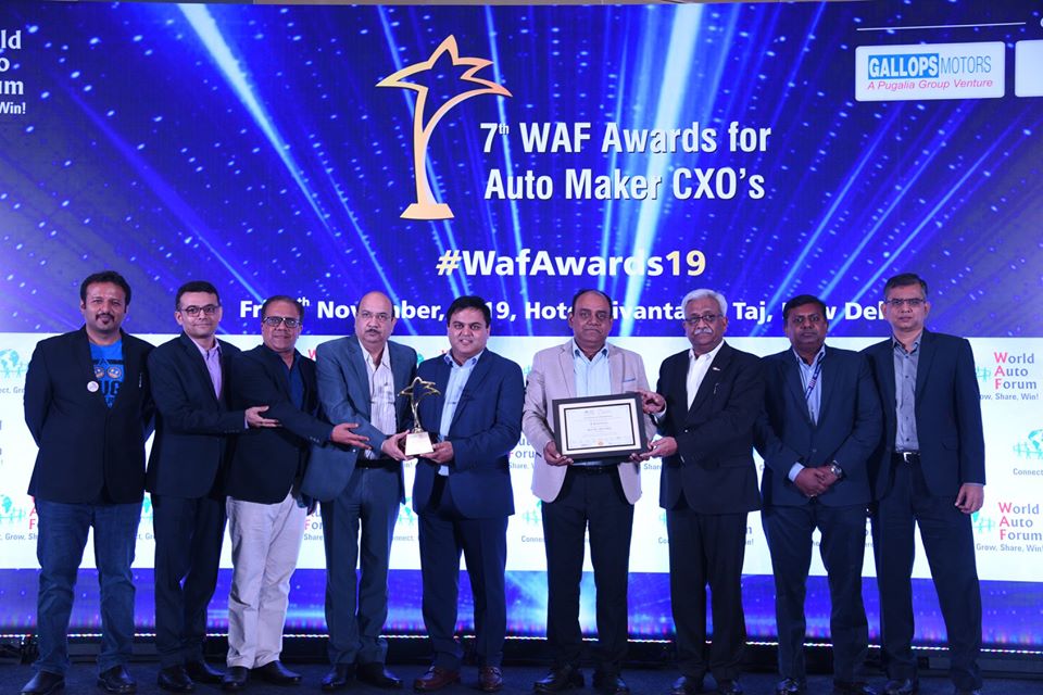 Auto Industry’s Biggest Awards See who Won | World Auto Forum